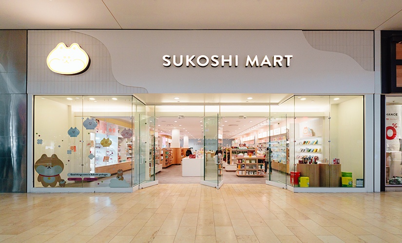 Sukoshi Mart | Square One Shopping Centre