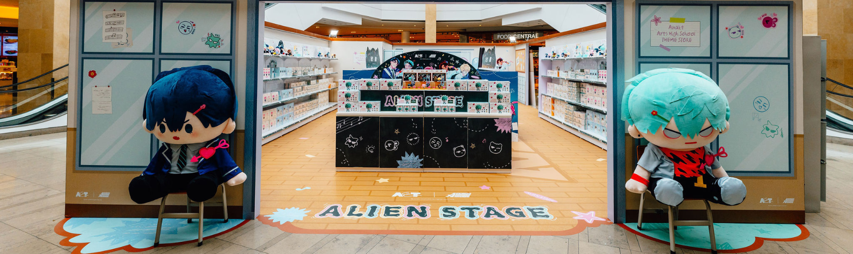 ALIEN STAGE Pop-Up | Square One Shopping Centre | Square One Shopping ...